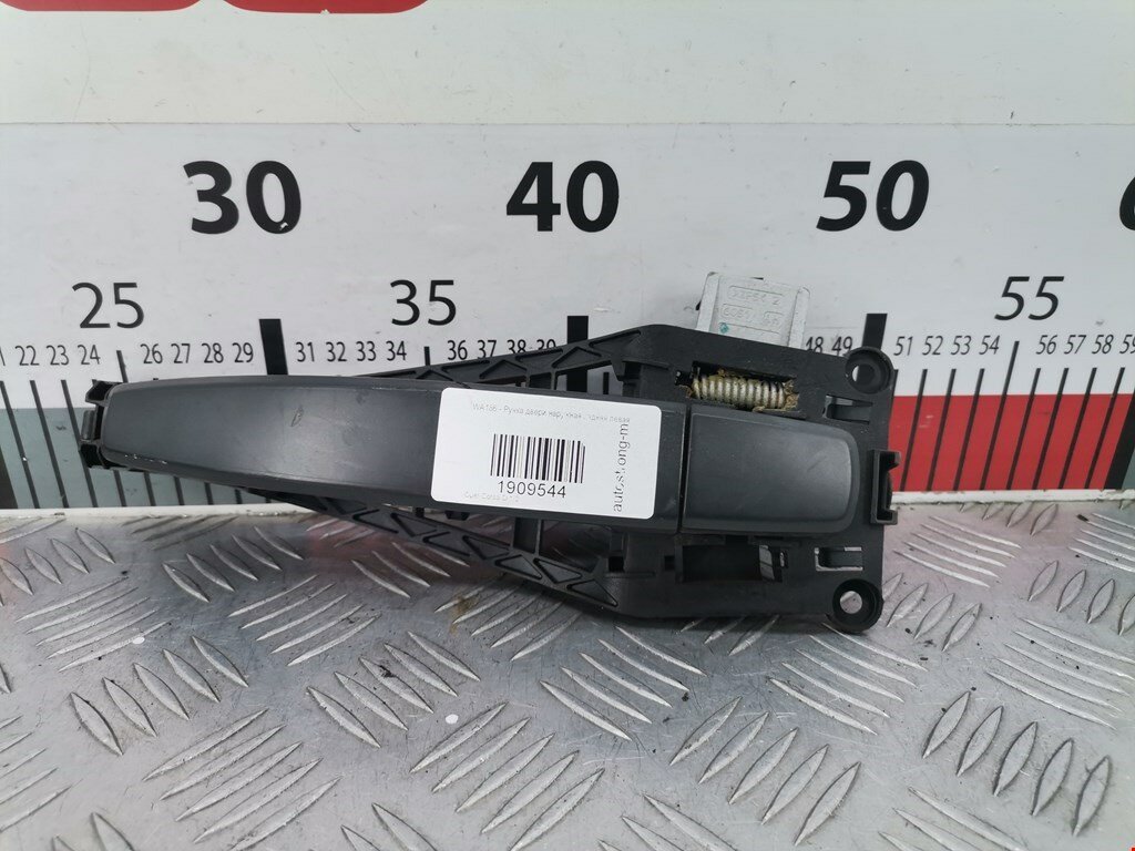 Ручка двери наружная задняя левая Opel Corsa D 24463749 арт. 1909544