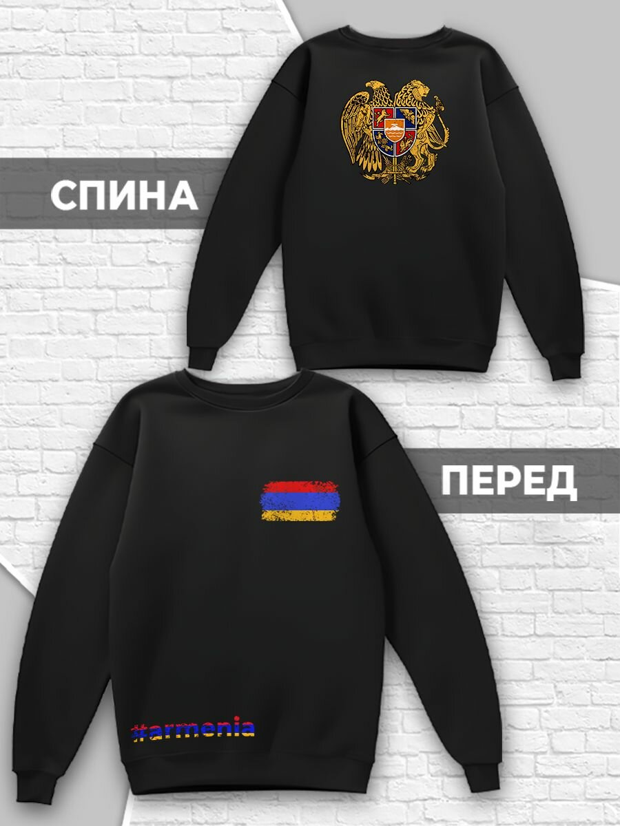 Свитшот