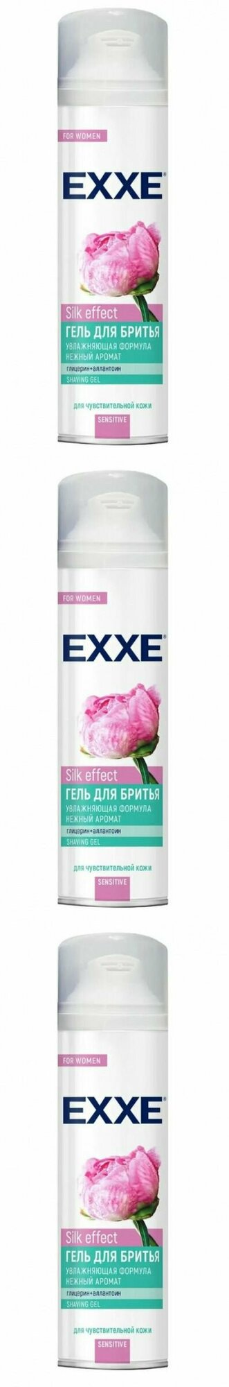 EXXE Гель для бритья Sensitive, Silk effect, женский, 200 мл, 3 шт.