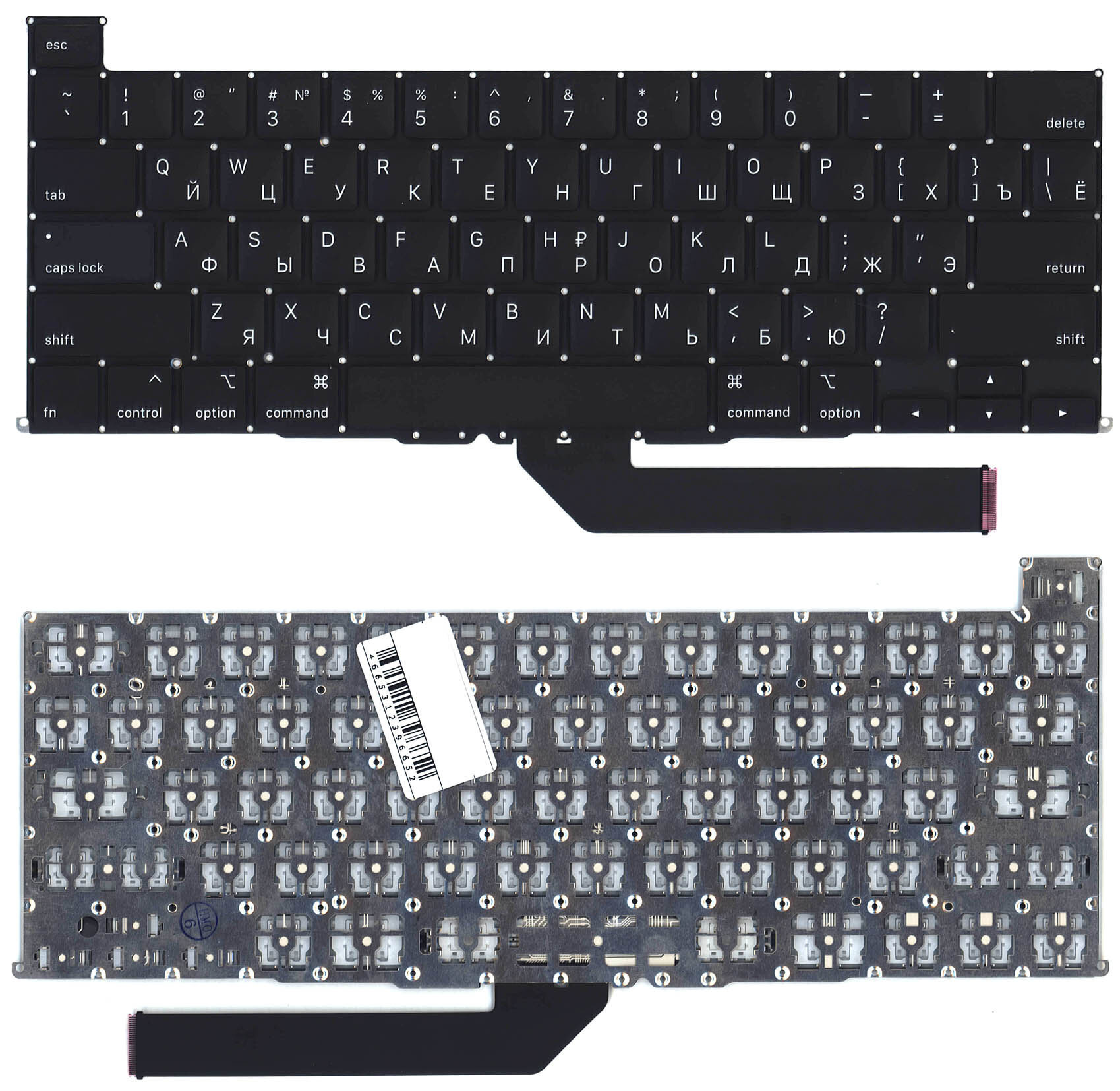 Клавиатура AiTech, для Apple A2141, горизонтальный Enter, гарантия 3 месяца