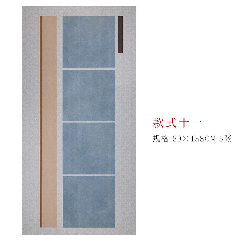 Рисовая бумага Ling xuan "Стиль одиннадцать", 138x69 см, 5 листов