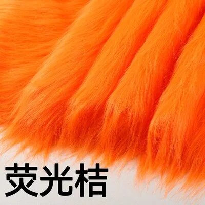 Искусственный мех Ocelot 50x50 см Оранжевый, 50x180cm, ywsb076