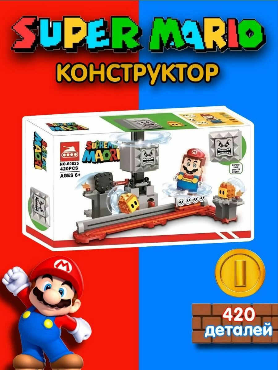 Конструктор Марио / Падение Бамса 420 деталей 60025 / 71376 Дополнительный набор