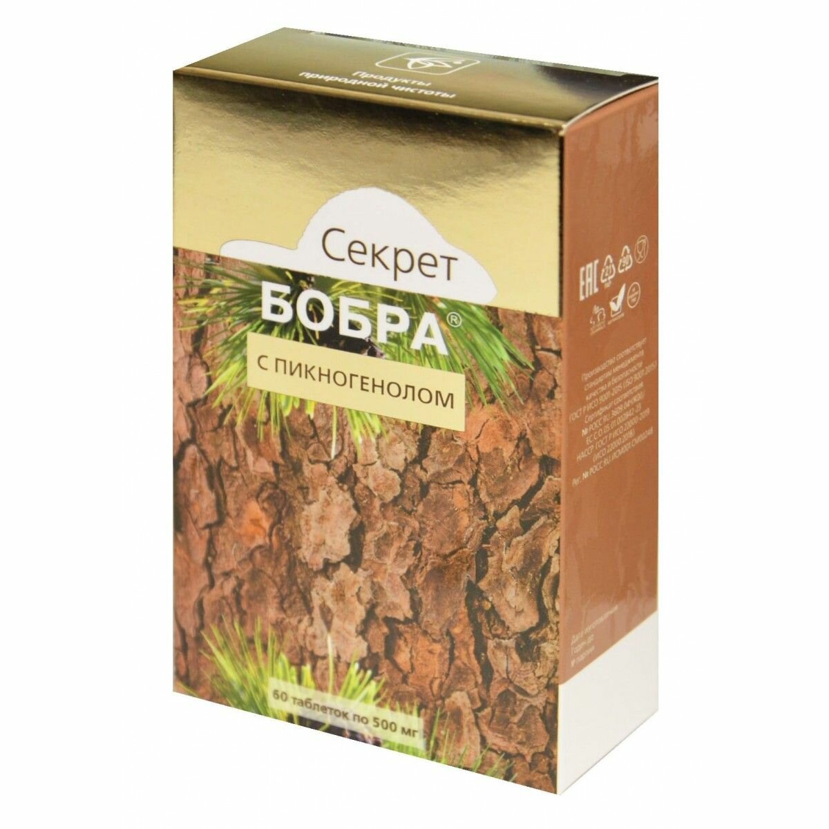 Секрет бобра с пикногенолом, 60 таблеток. Комплекс для нервной и сердечно-сосудистой систем, антиоксидант