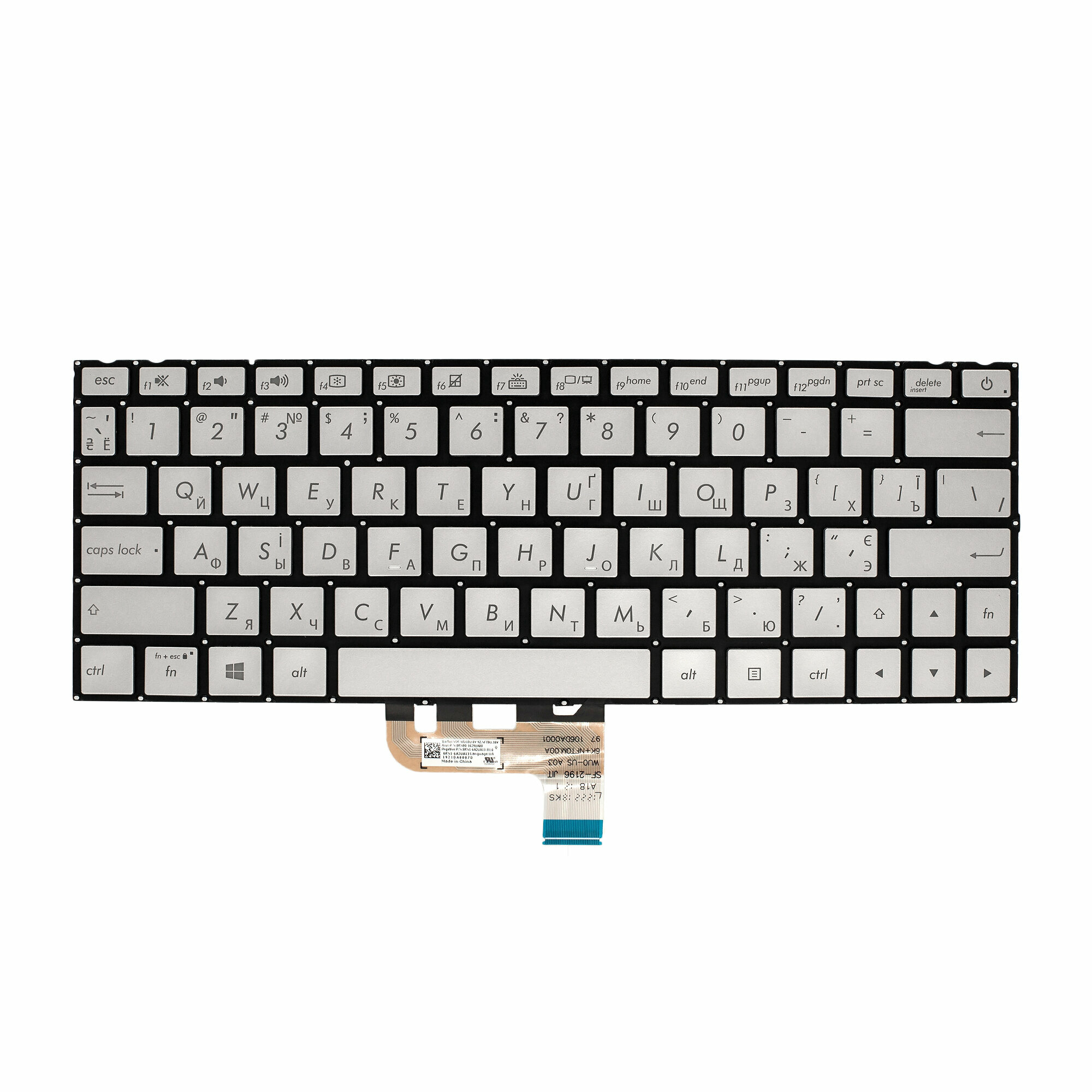 Клавиатура с подсветкой для ноутбука Asus ZenBook UX333FA / Asus ZenBook UX333FN - серебристая