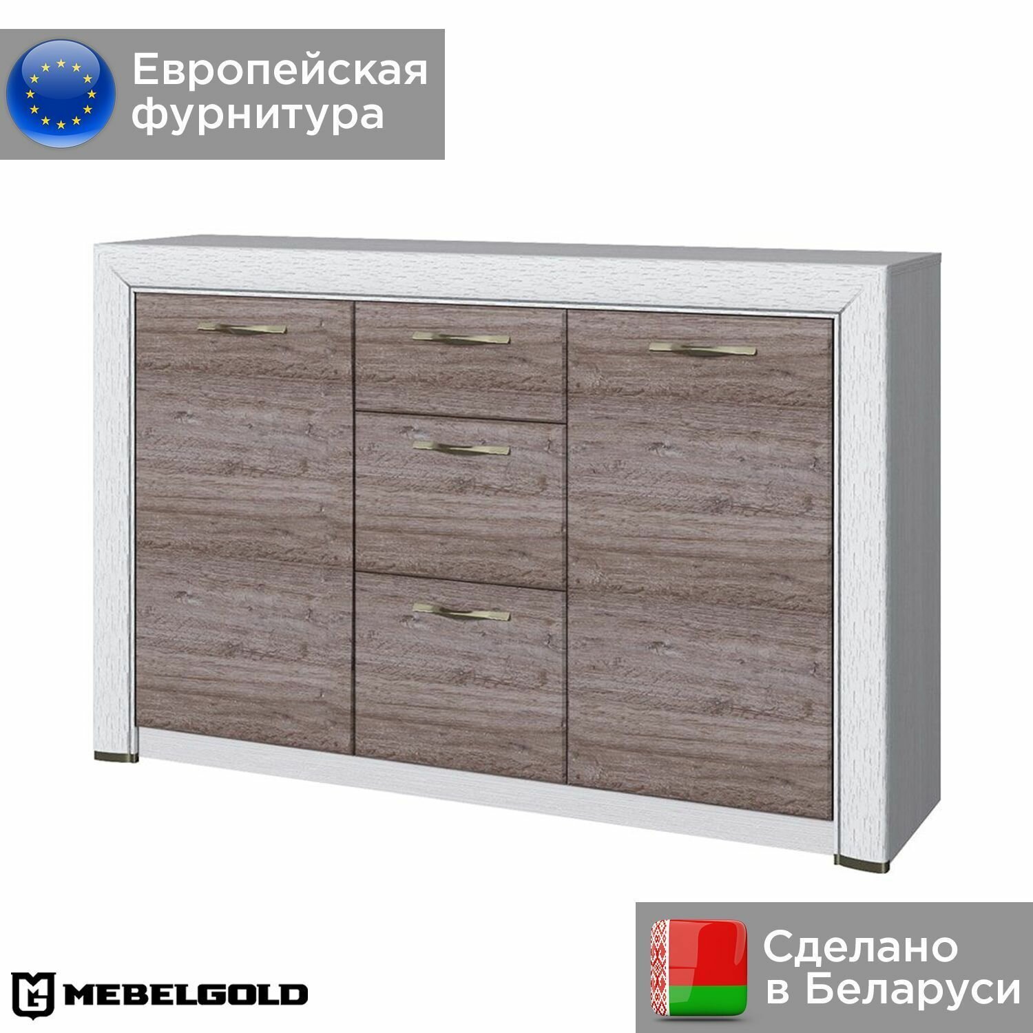 Комод тумба Оливия / Olivia 2D3S МебельГолд, 136х36.3х87 см