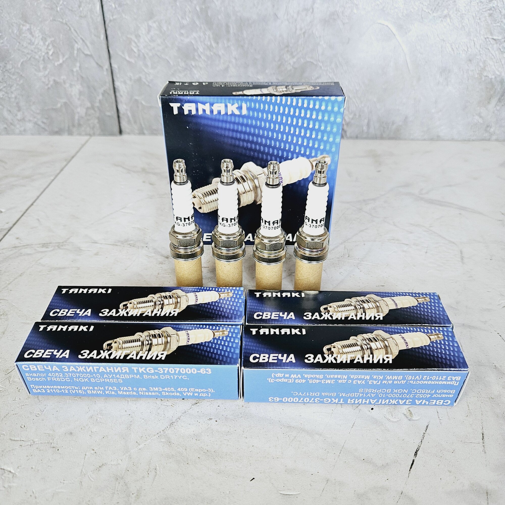 Свечи зажигания Tanaki TKG-3707000-63 lдля Газель УАЗ ЗМЗ-405, 406, 409