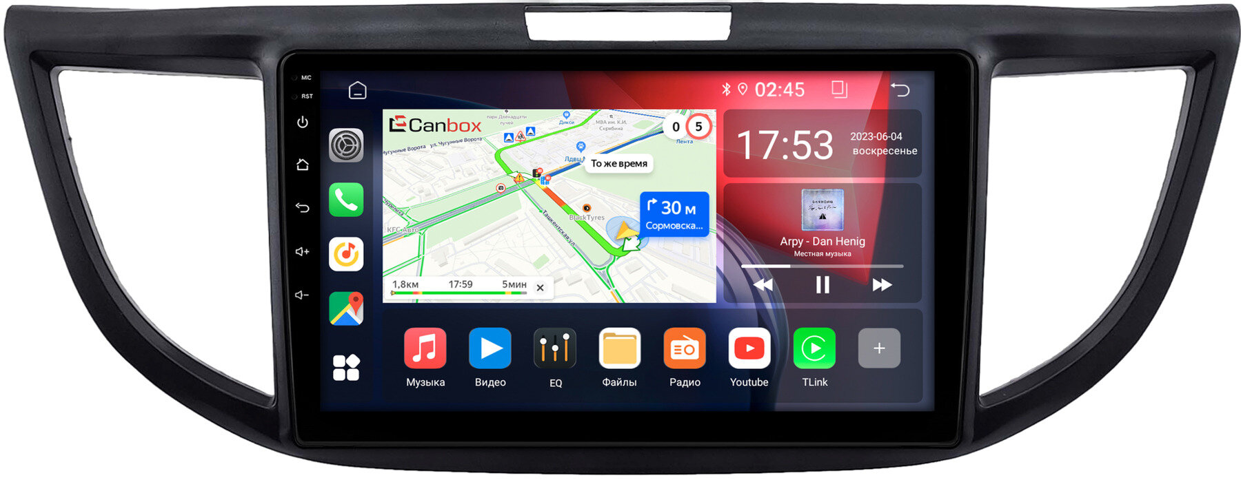 Штатная магнитола Honda CR-V 4 2011-2018 Canbox GT9-2250 2/32 на Android 10 (IPS, DSP, CarPlay)