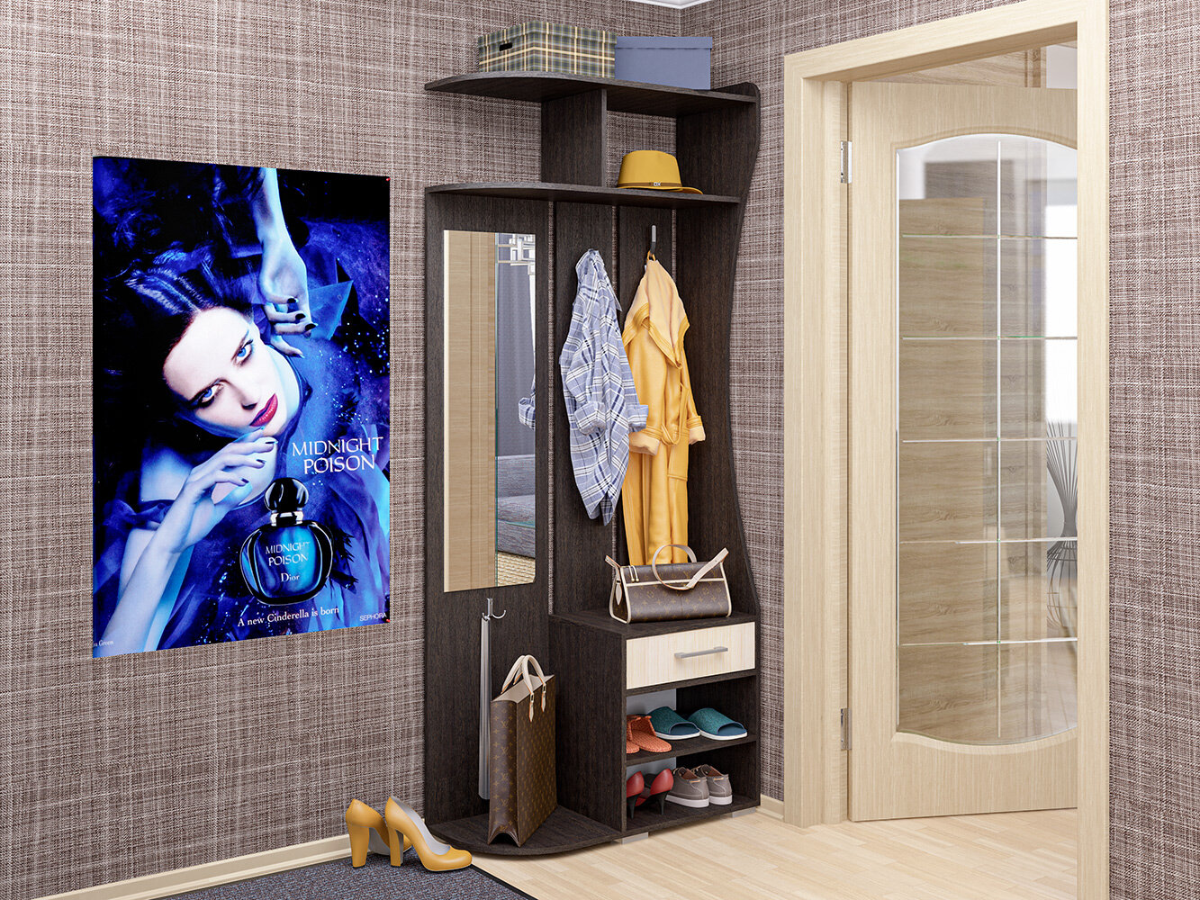 Прихожая МК Пирамида ПР-02, ЛДСП, цвет венге/молоко, 212x90x37 см