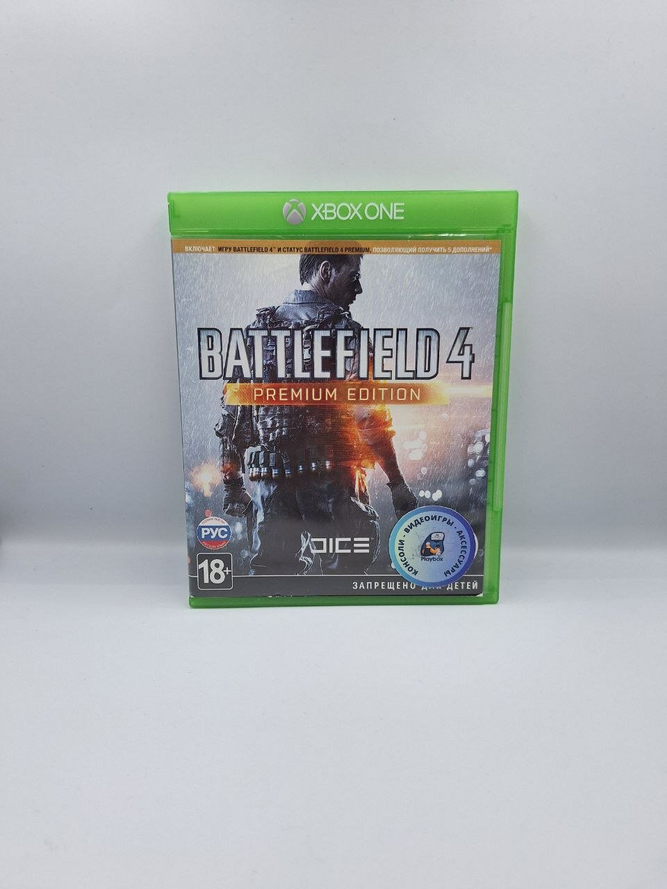 Battlefield 4 Premium Edition XBOX one (рус.)