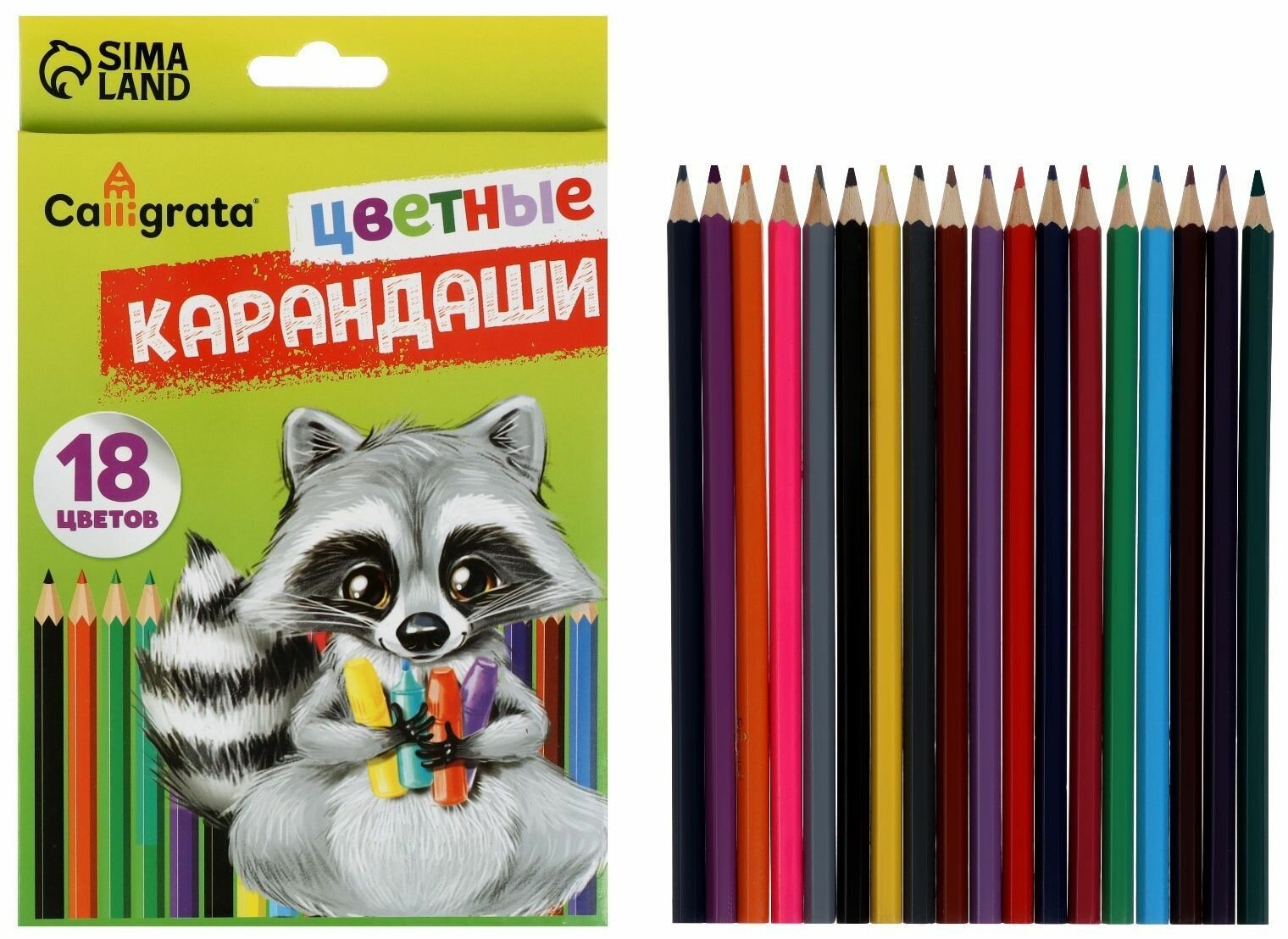 Цветные карандаши 18 цветов, деревянные, шестигранные, набор для школы, рисования и детского творчества