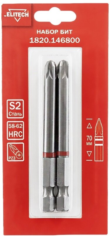 Набор бит Elitech 1820.146800 PZ3 70 мм 2 шт.