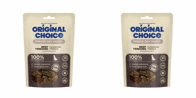 ORIGINAL CHOICE Лакомство для собак, сухожилия говяжьи, 60 г, 2 уп.