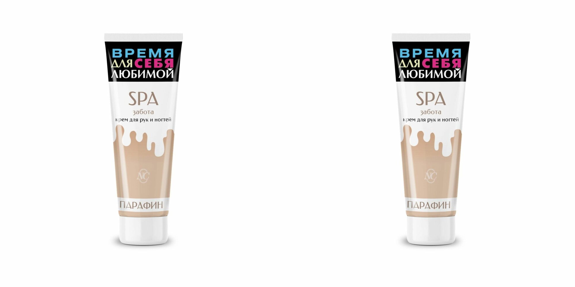 Невская косметика Крем для рук и ногтей SPA забота, 75 мл, 2 шт