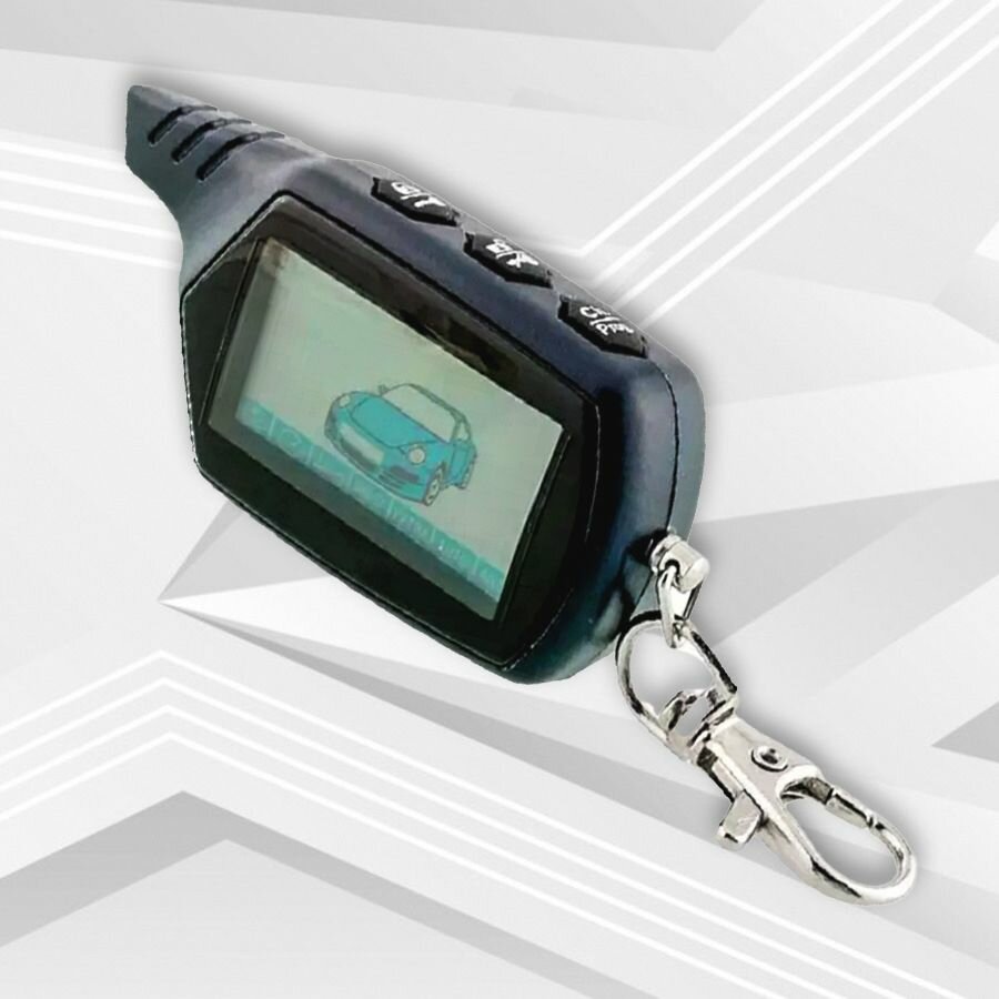 Брелок сигнализации SL B9