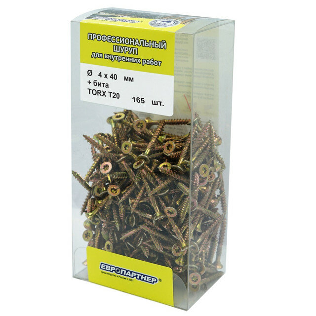 Шуруп конструкционный для дерева 4,0х40мм TORX20, 65 шт + бит, набор для монтажа мебели