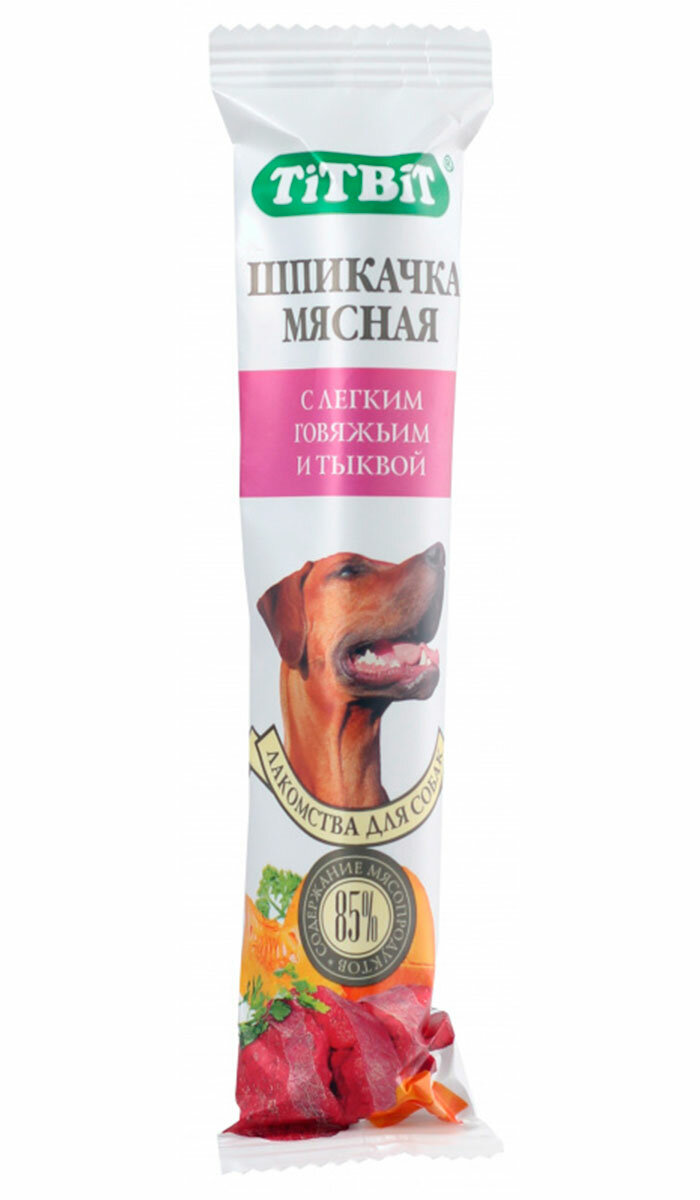 Лакомство TIT BIT для собак шпикачка с легким говяжьим и тыквой (1 шт х 9)