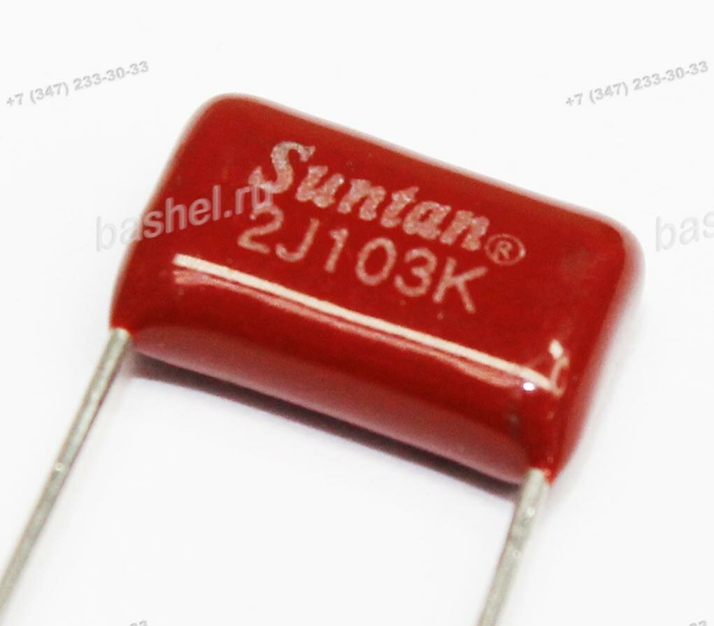 К73-17 0,01 мкФ/630В (SUNTAN), Конденсатор, SUNTAN
