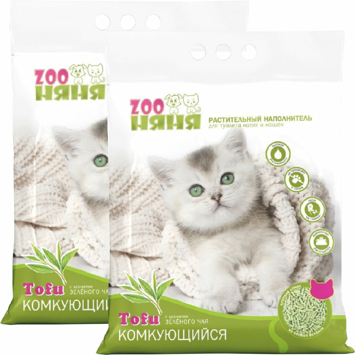 Zooняня TOFU зеленый ЧАЙ наполнитель растительный комкующийся для туалета кошек с ароматом зеленого чая (12 + 12 л)