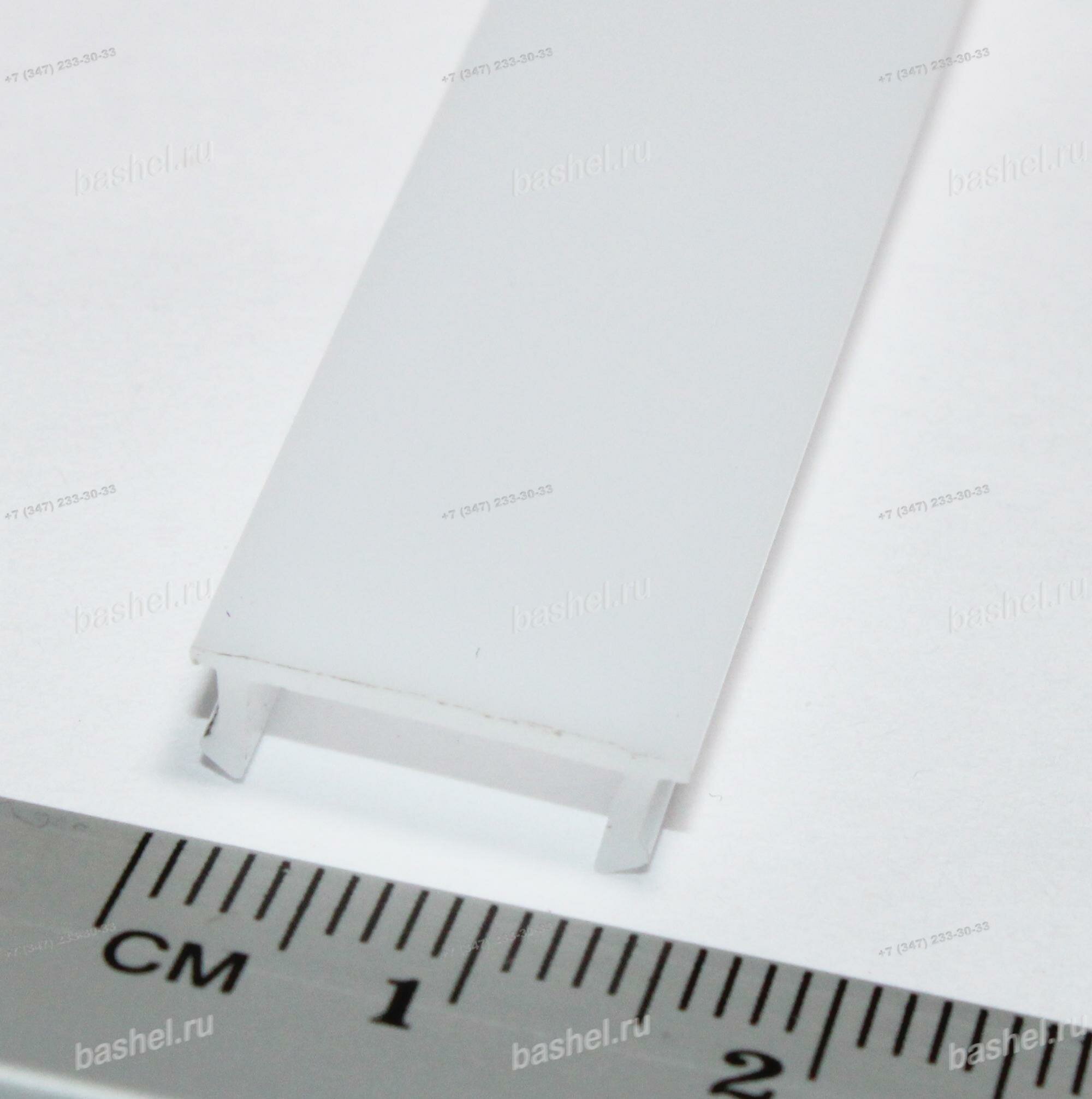 SL-W15-2000-Opal (SL-SLIM-H13M) экран матовый (2м.), Фурнитура для алюминиевого профиля, Arlight