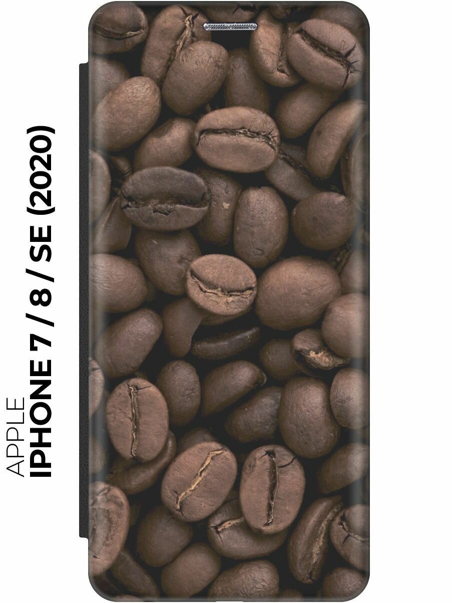 Чехол-книжка на Apple iPhone SE (2022) / SE (2020) / 8 / 7 / Эпл Айфон СЕ 2022 / СЕ 2020 / 8 / 7 с рисунком "Кофейные зерна" черный