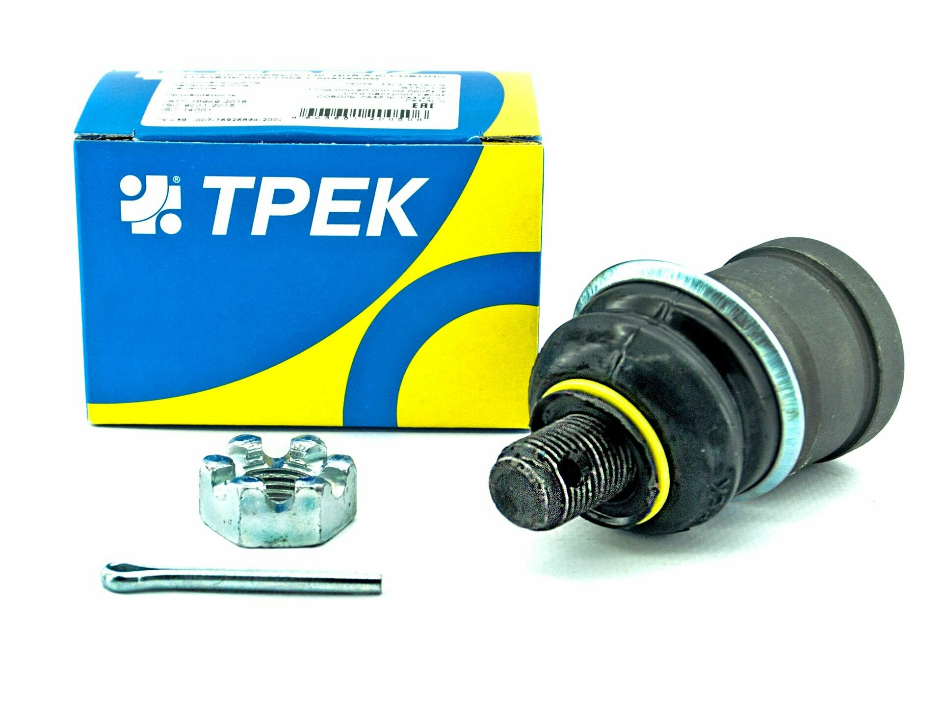 Шарнир рулевой трек ST70-108