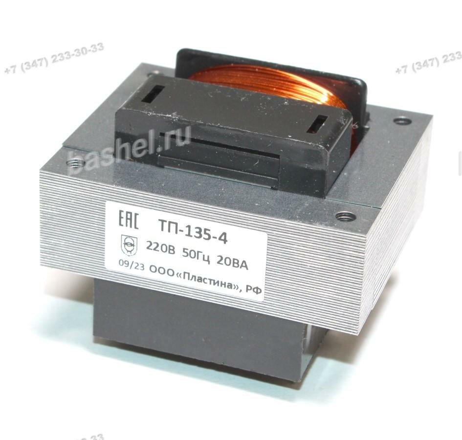 Трансформатор силовой ТП-135-4 (20 Вт) 2*12В хх