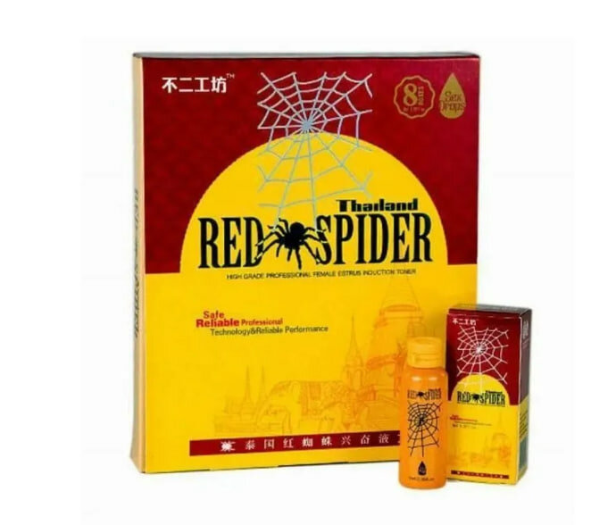 Женский возбудитель Красный Паук "Red Spider" 8 мл x 8 шт
