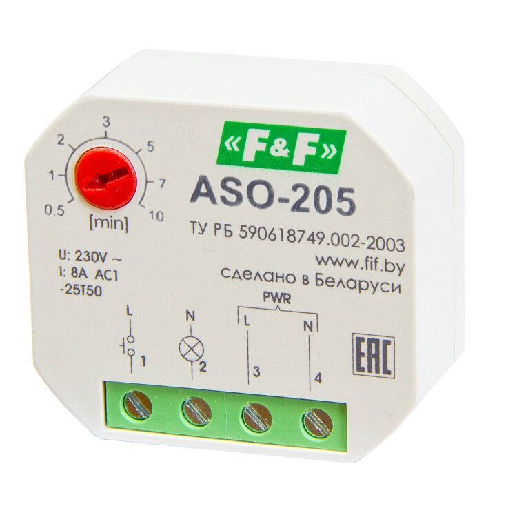 ASO-205, Автомат лестничный, Евроавтоматика
