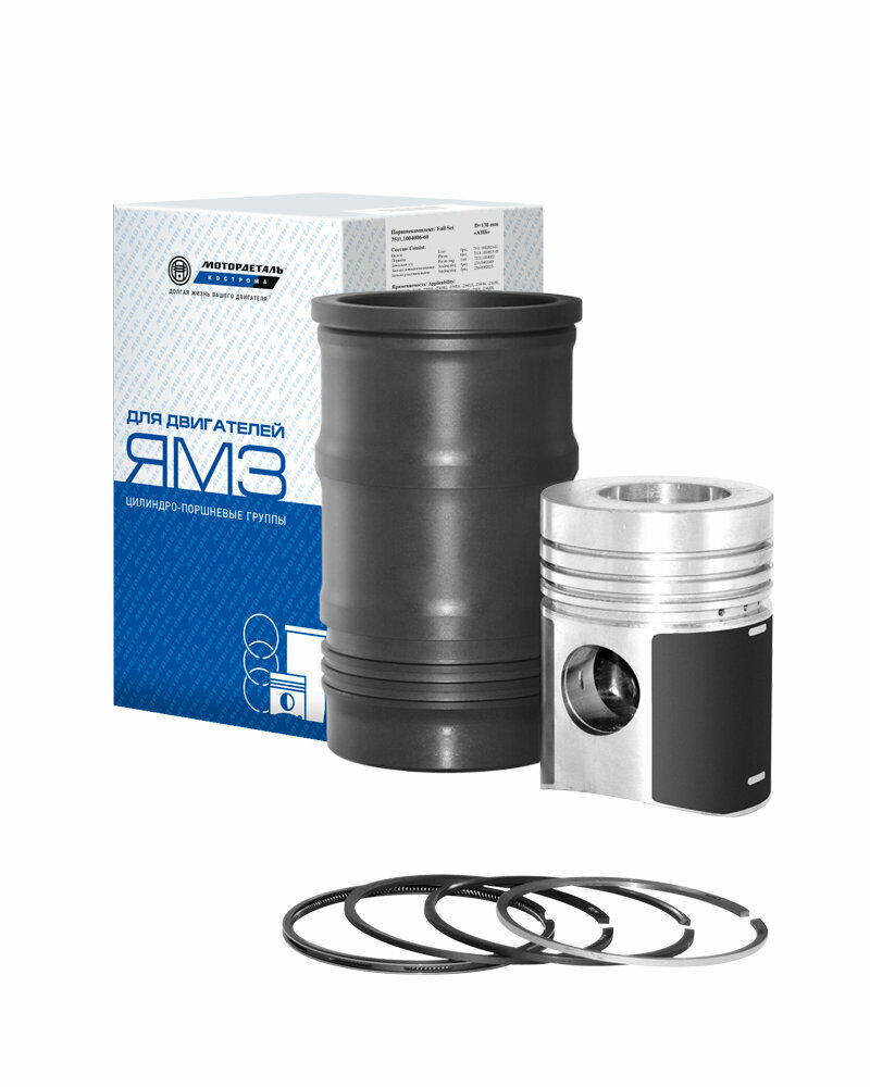 ЯМЗ236-1004005-Б Мотордеталь - Поршневая группа ЯМЗ-236,-238