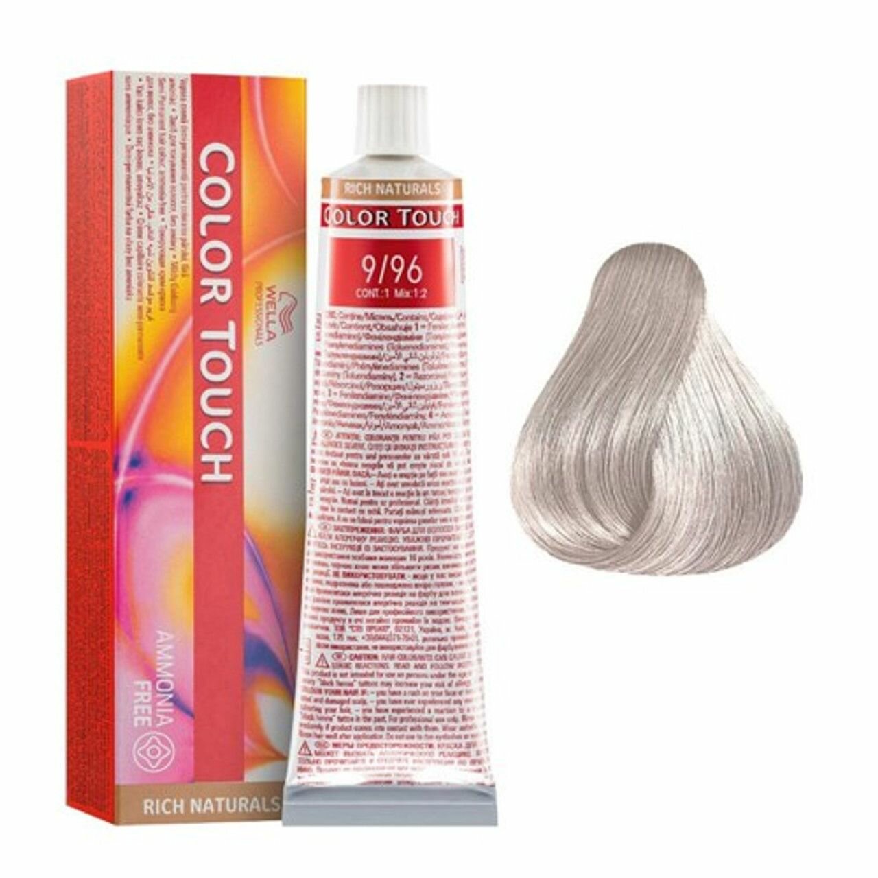 Wella Color Touch 9/96 Очень светлый блонд сандрэ фиолетовый 60 мл