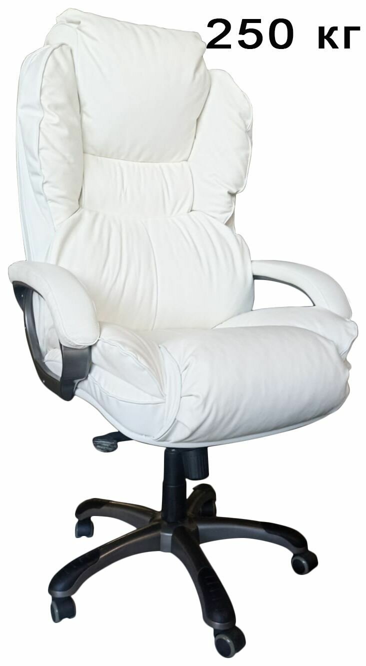 Сеньор Silver натуральная кожа мадрас белая