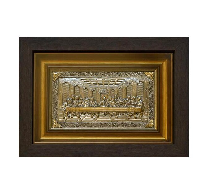 Картина из металла Тайная вечеря малая с золочением 34х25 см GAL-12-087/2/КР-16