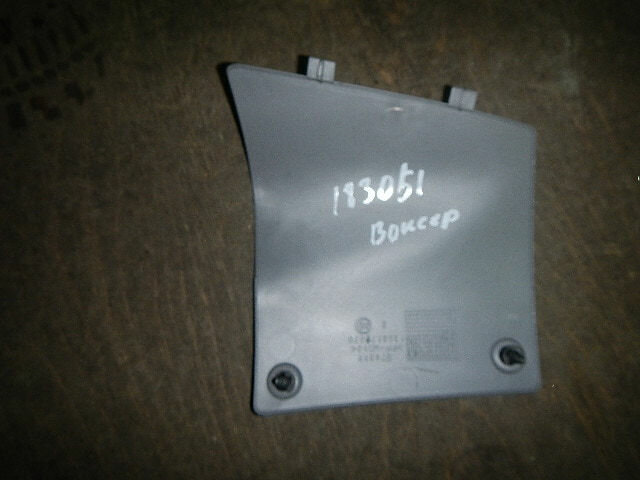 Б/У Корпус блока предохранителей, Peugeot (Пежо)-BOXER (06-) PEUGEOT BOXER (06-) новая 183051 Peugeot-Citroen арт. 8231AT