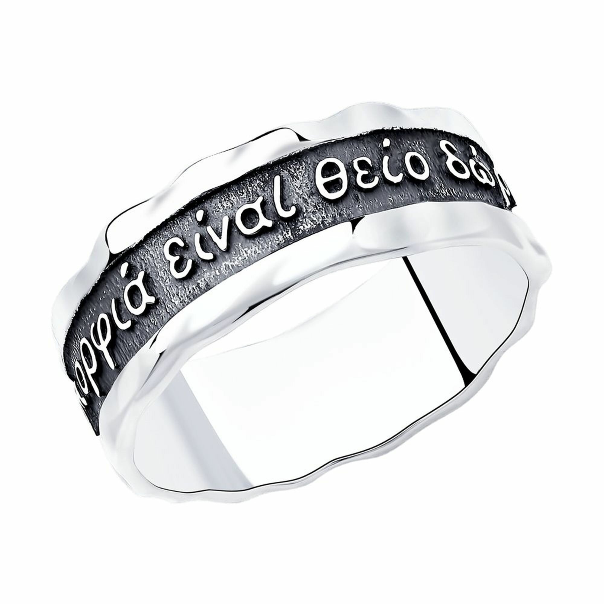 Кольцо, серебро, 925 проба, чернение