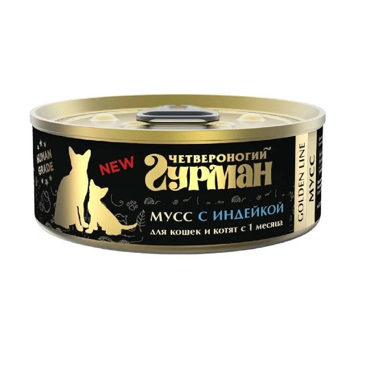 Четвероногий Гурман Golden консервы для кошек и котят Мусс сливочный с индейкой 100г