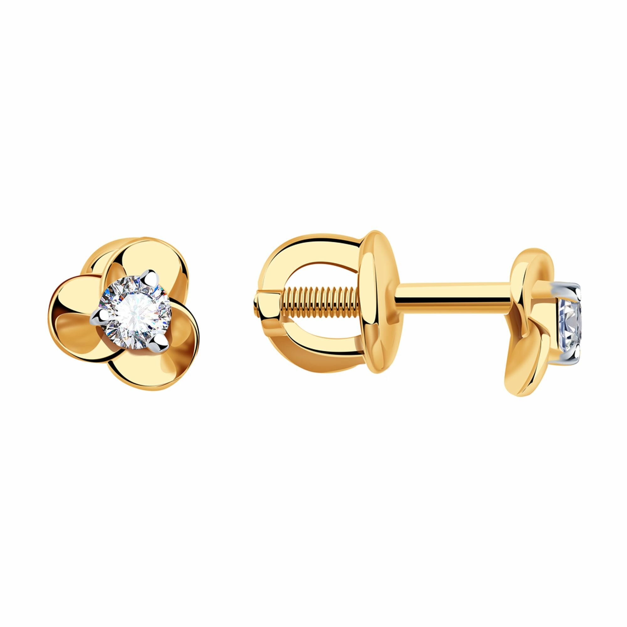 Серьги пусеты Diamant online, красное золото, 585 проба, бриллиант