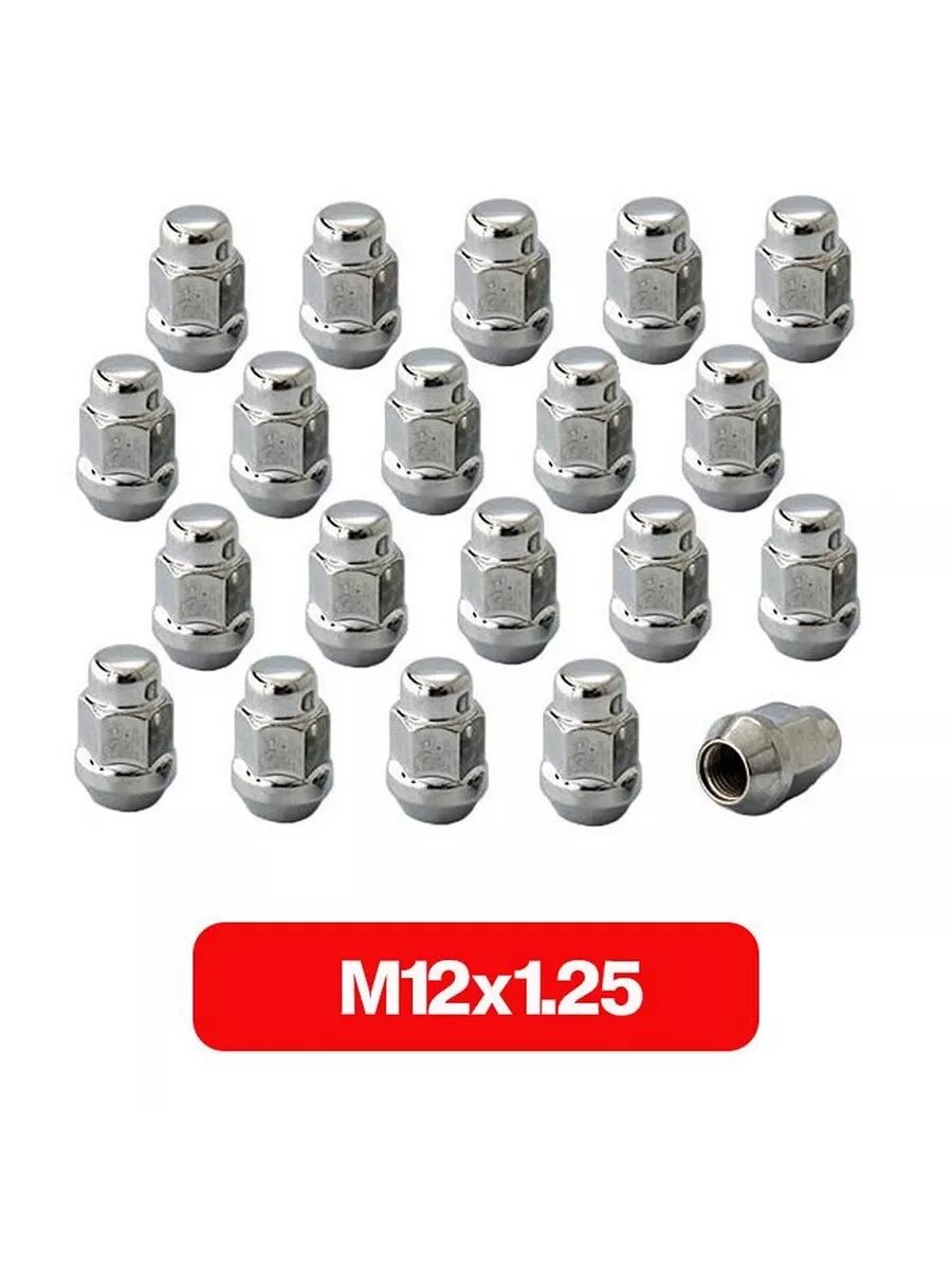 Комплект гаек LS H-2006M Cr, M12x1.25