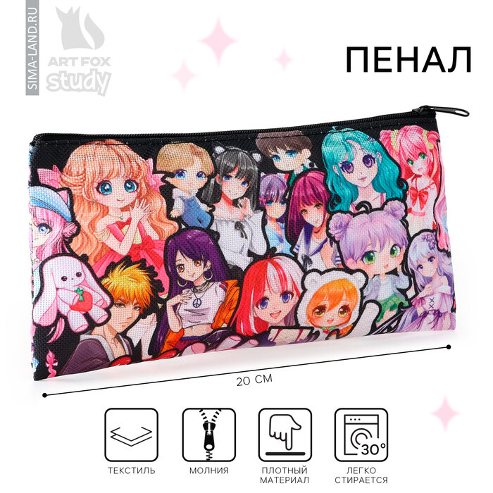 Пенал школьный, текстиль, плоский, 20×8 см «Стикер аниме»
