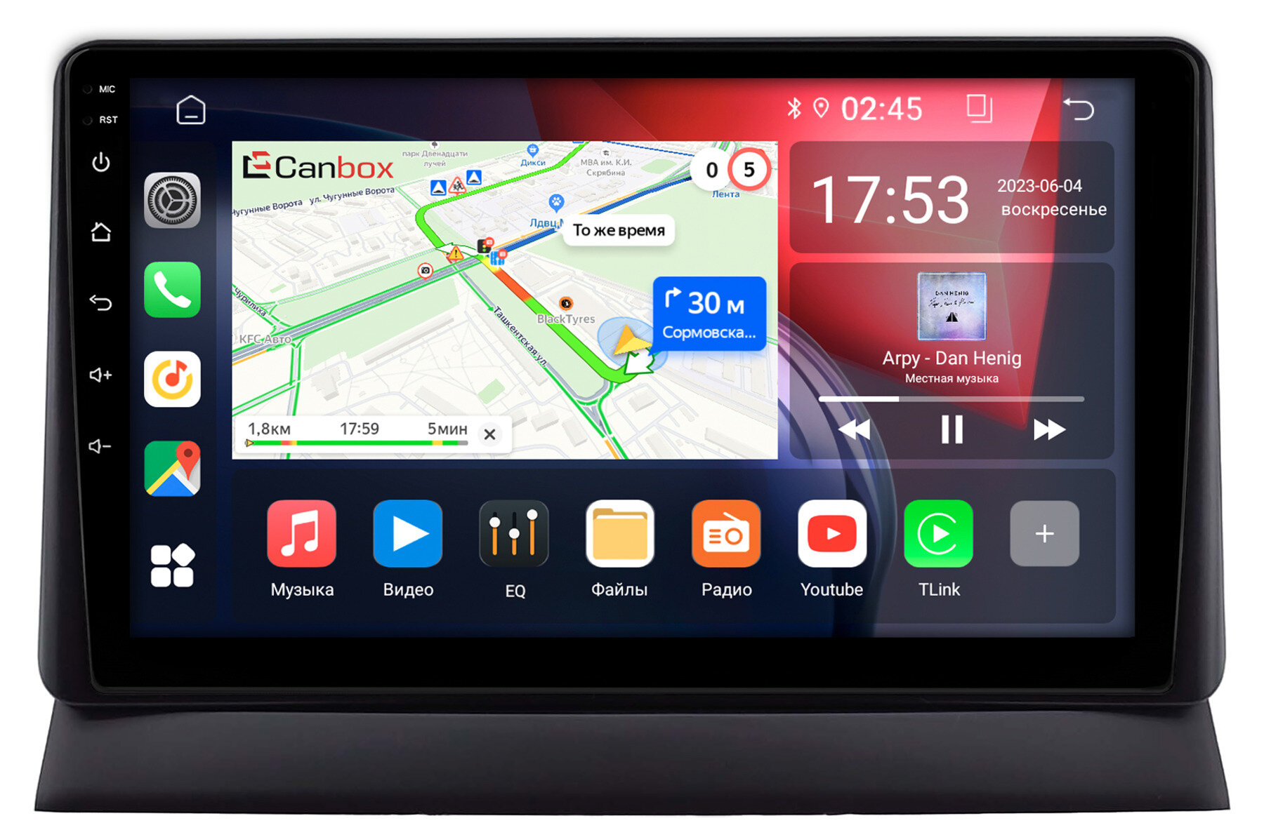 Штатная магнитола Subaru Forester 1997-2002 (взамен верхнего бардачка) Canbox RS9-2597 1.5/32 Android 10 (IPS, DSP, CarPlay)