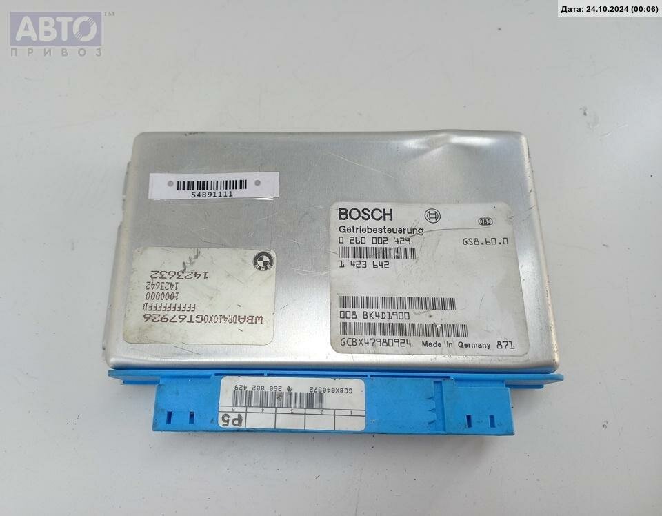 Блок управления АКПП BMW 5 E39 (1995-2003)