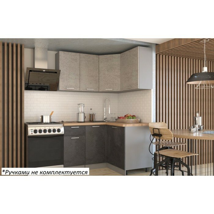 Кухонный гарнитур угловой «Лофт 11», 1200×1400 мм, цвет дуб бунратти/бетон тёмный