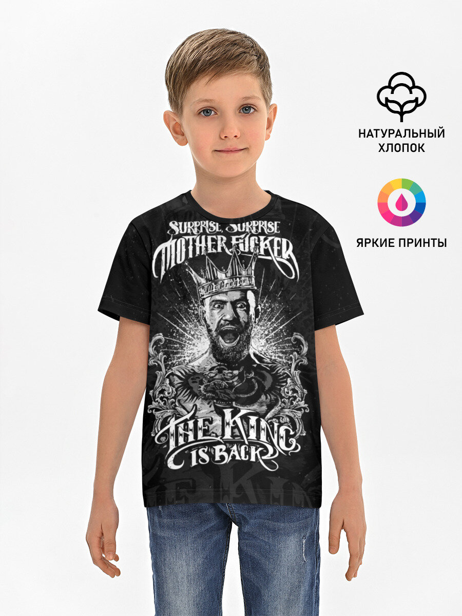 Футболка хлопковая детская Конор Макгрегор