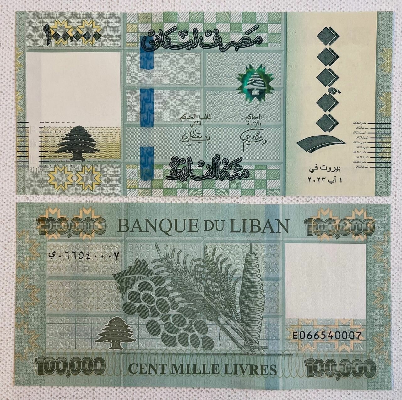 Ливан 100000 ливров 2023 года