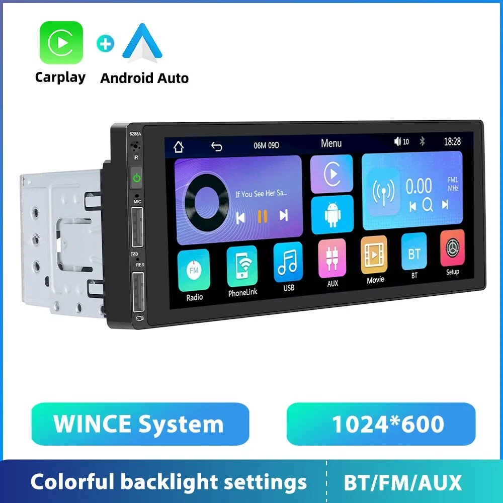 Podofo Android 13 1 Din GPS стерео радио автомобиль MP5 плеер с Bluetooth WIFI GPS FM радио приемник Suppport задняя камера wince system MP5