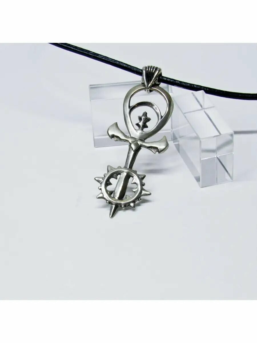 Подвеска Сокровища Троянцев