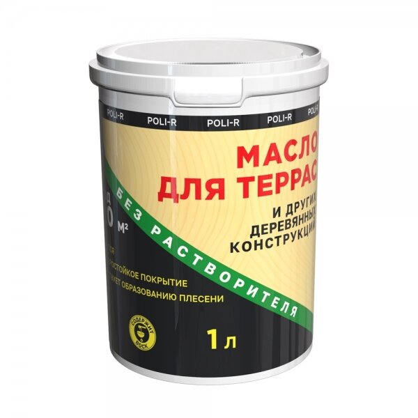 Масло с Воском для Дерева 1л Poli-R Красное Дерево, Полуматовое / Поли-р.