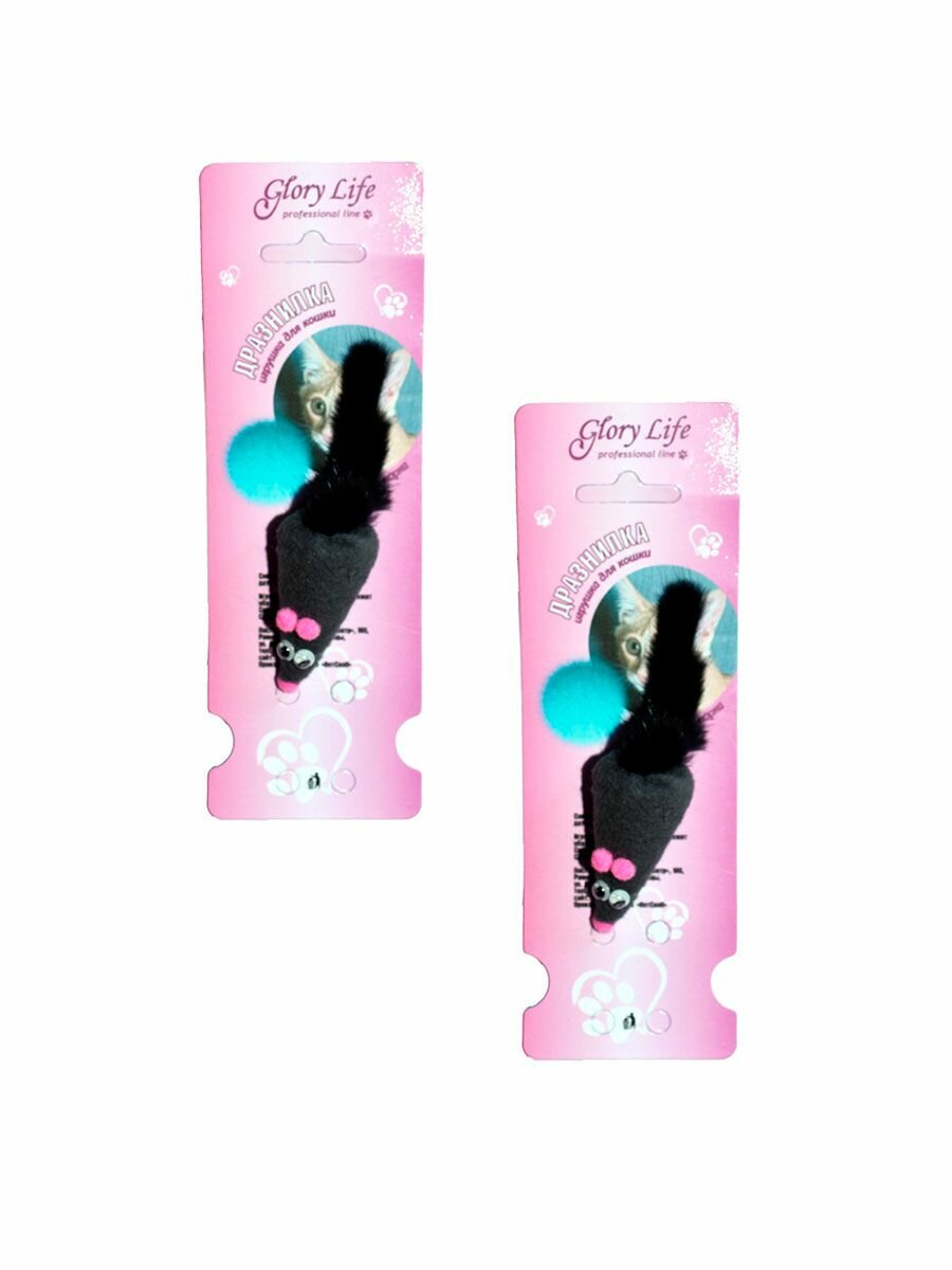 Мягкая игрушка для кошек Glory Life "Мышь с норковым хвостом" из меха норки, упаковка 2 шт