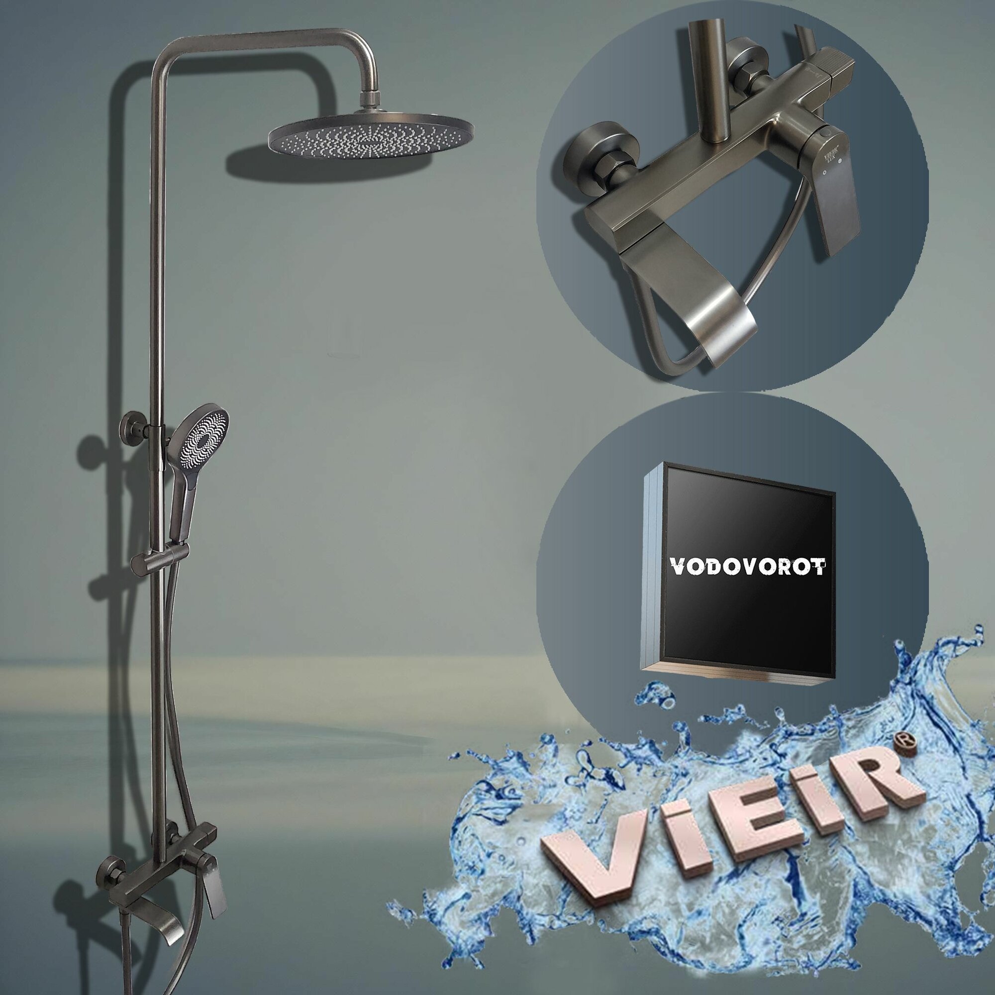 Душевая система с тропическим душем V343562G