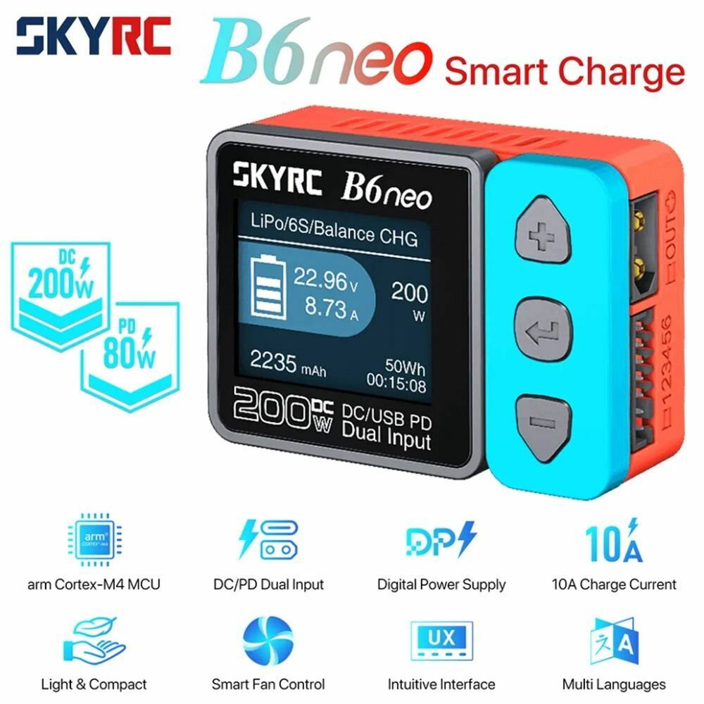 SKYRC B6neo Интеллектуальное зарядное устройство DC200W PD80W и XT60 для измерения заряда аккумулятора самолета модели RC -enj